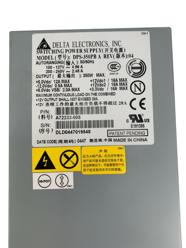 Блок питания Intel DPS-350PB 350W — фото 1