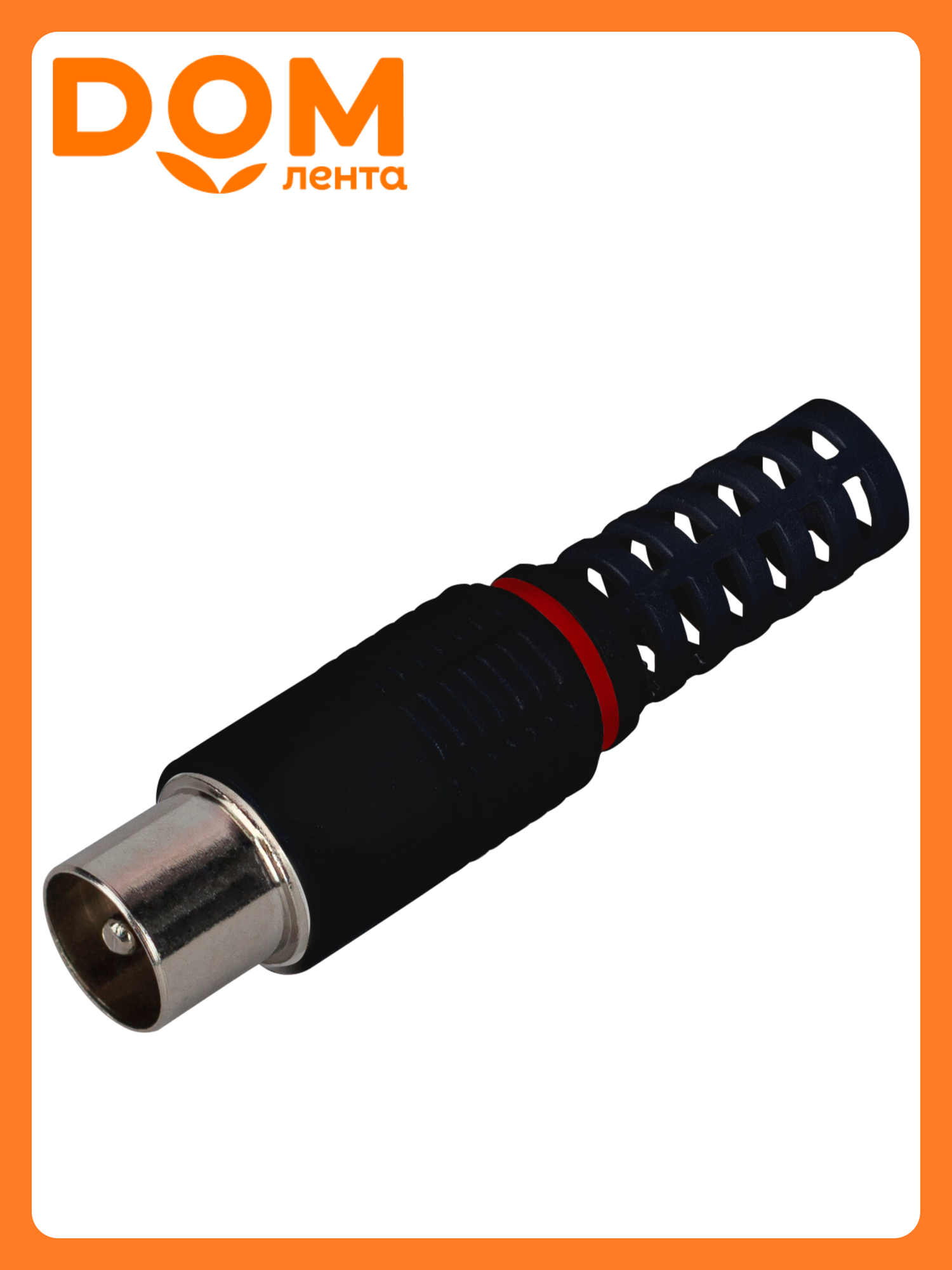 Разъем ERA, для ТВ-антенны, серебристый, без пайки, черный, 1 шт