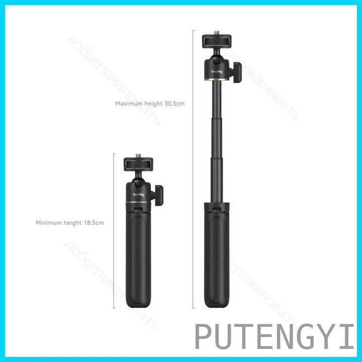 SmallRig Vlog kit VK-20 II 4364 Черный штатив для телефона с держателем для микрофона