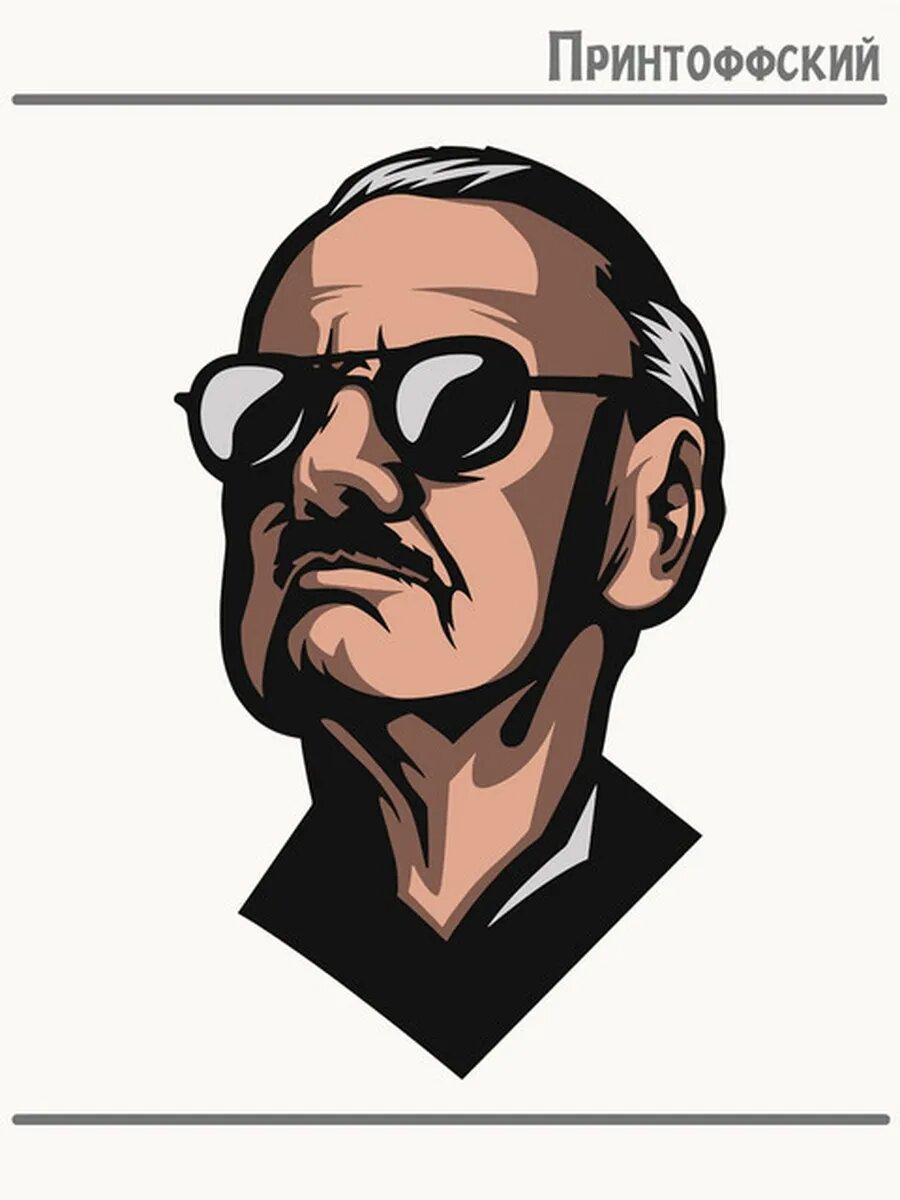 Термонаклейка для одежды и аксессуаров DTF-печать Stan Lee Стэн ли