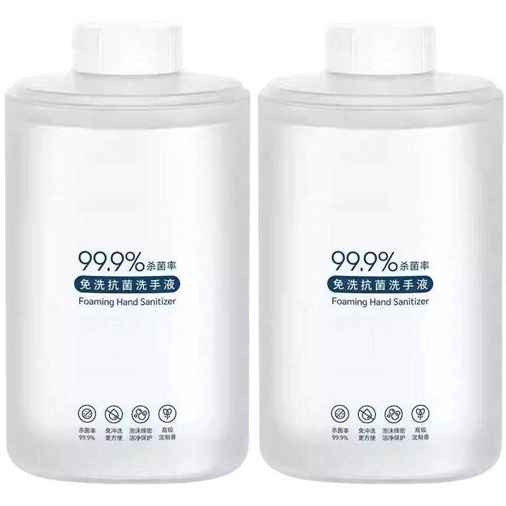 Сменные блоки дезинфицирующие Mijia Quality Foaming 2 шт. PMKJXSY01XW, белый