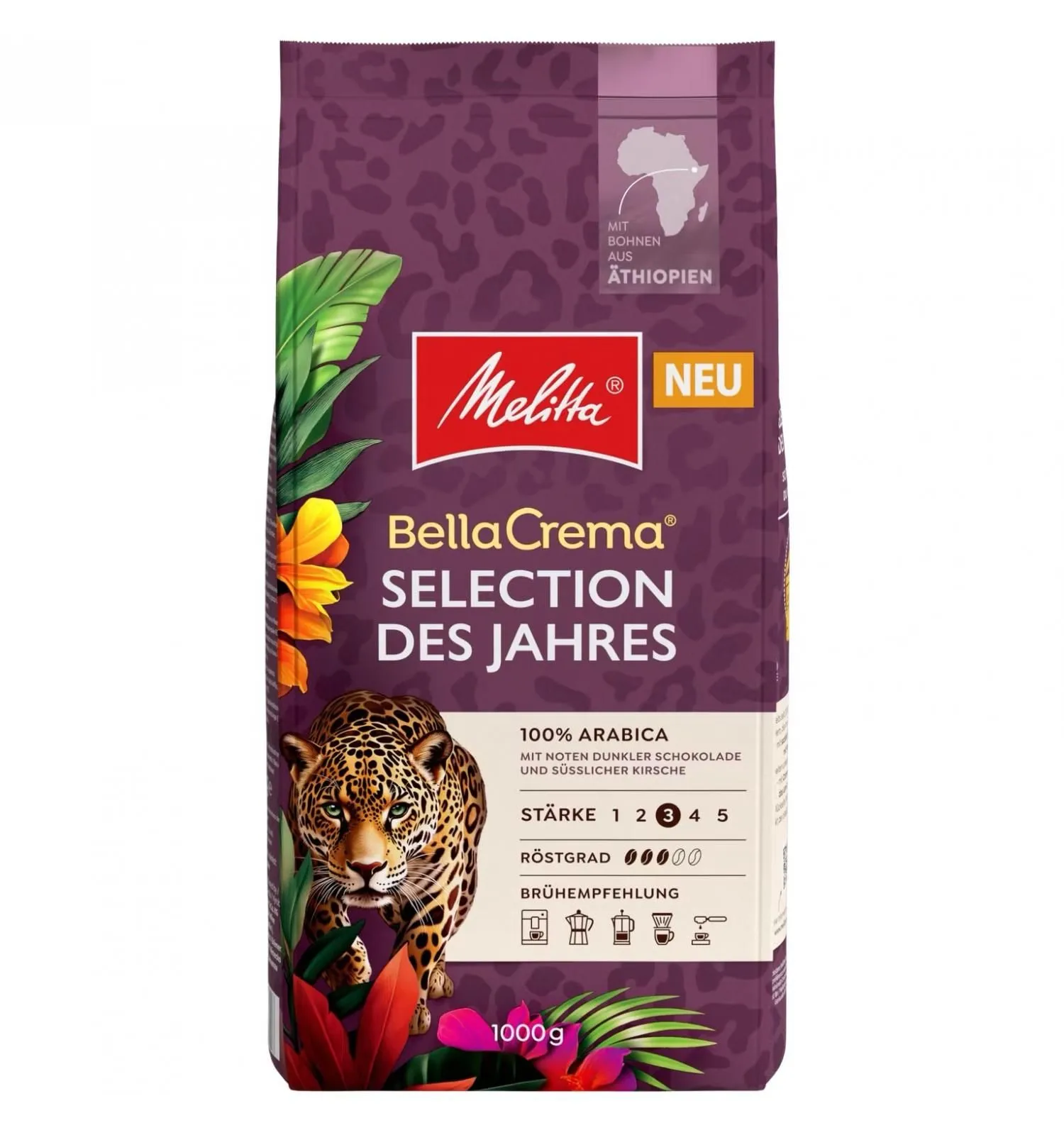 Кофе в зернах "Melitta BC Selection des Jahres", 1кг, 100%, арабика, средняя обжарка