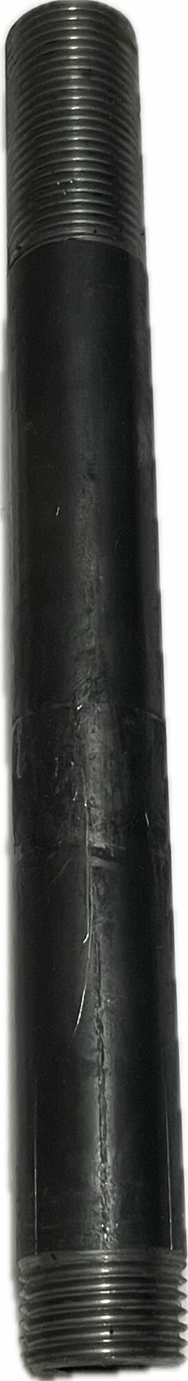 Сгон для труб 1/2" стальной ДУ-15 мм, L-200 мм ГОСТ 8969-75