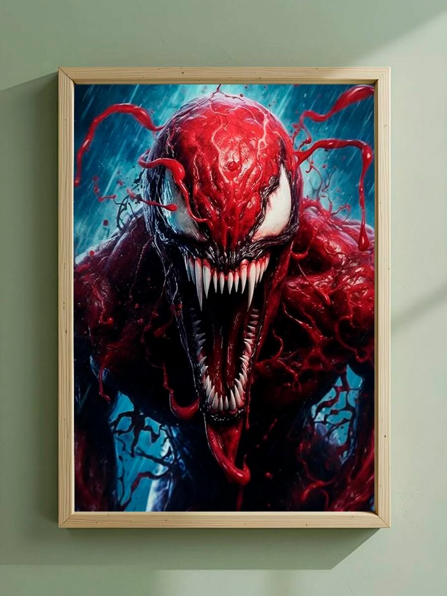 Постер, плакат на стену "Venom / Веном" 42 см х 29,7 см (А3)