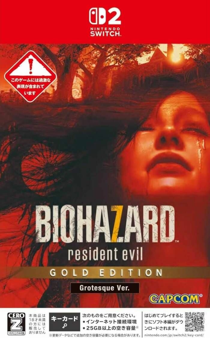 Игра Resident Evil 7 Biohazard - Gold Edition (Nintendo Switch 2, Русские субтитры)