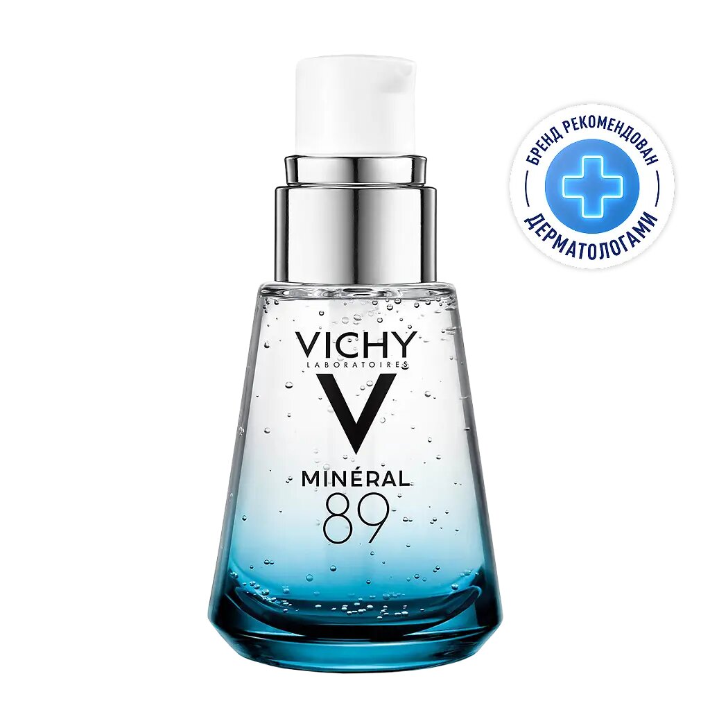 Vichy Mineral 89 Гель-сыворотка увлажняющая для кожи подверженной внешним воздействиям 30 мл