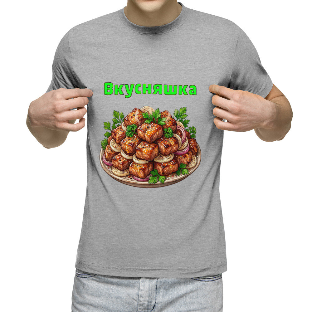 Футболка US BASIC