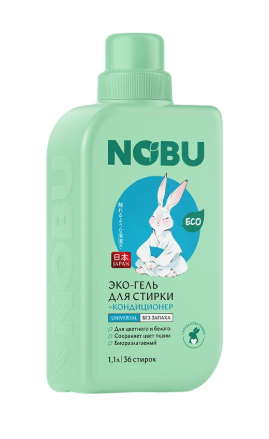 Эко-гель для стирки, Nobu, 1,1 л, универсальное, 56 стирок