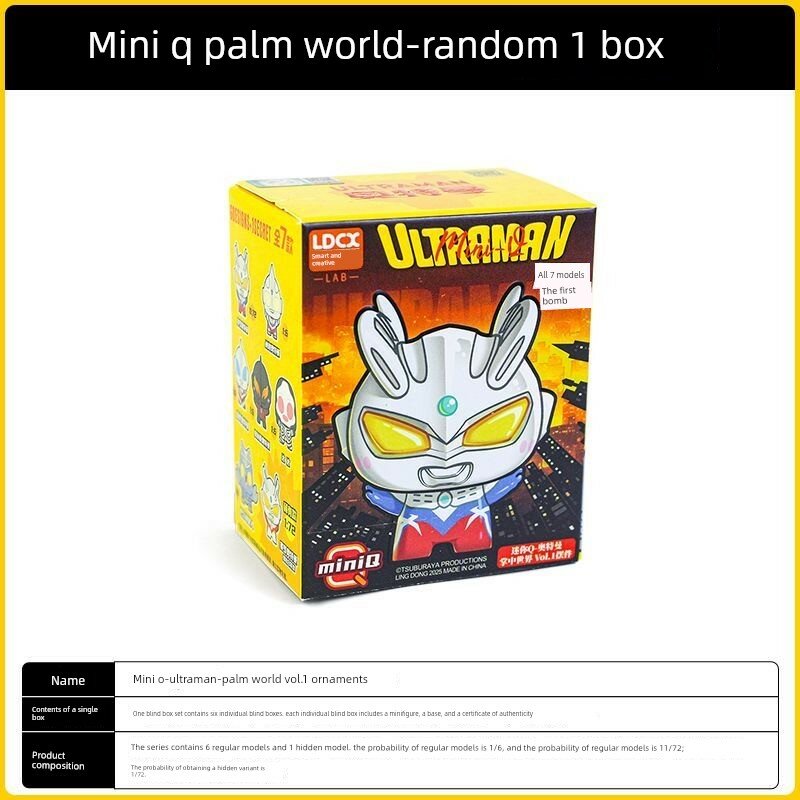 Новая мини-фигурка Ultraman Q-версии от Smart Creation, игрушка Tiga Zero в слепой коробке, маленькая фигурка для