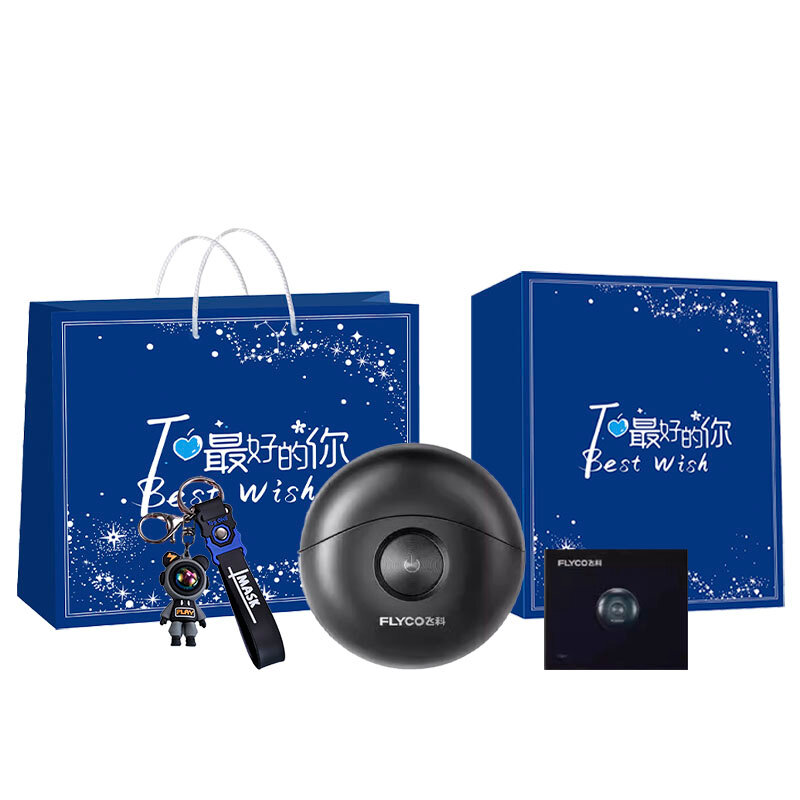 Электробритва роторная мужская FLYCO FS891 Best You Box