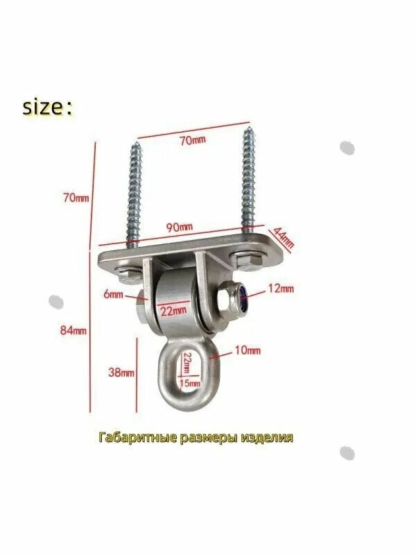 Подвес для качели с подшипником, шарнир для гамака, крепление для кресла гнездо, кронштейнxi