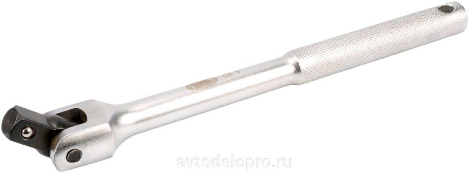 Вороток шарнирный 3/8 250мм***********************************