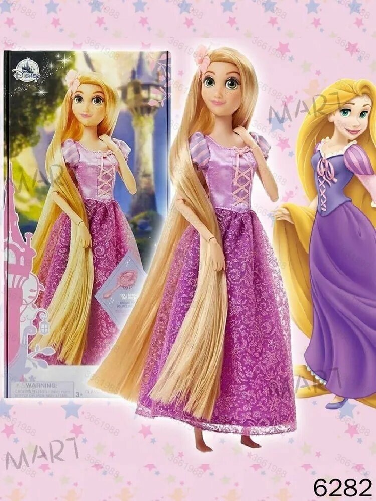 Кукла Disney Рапунцель классическая Принцесса Диснея