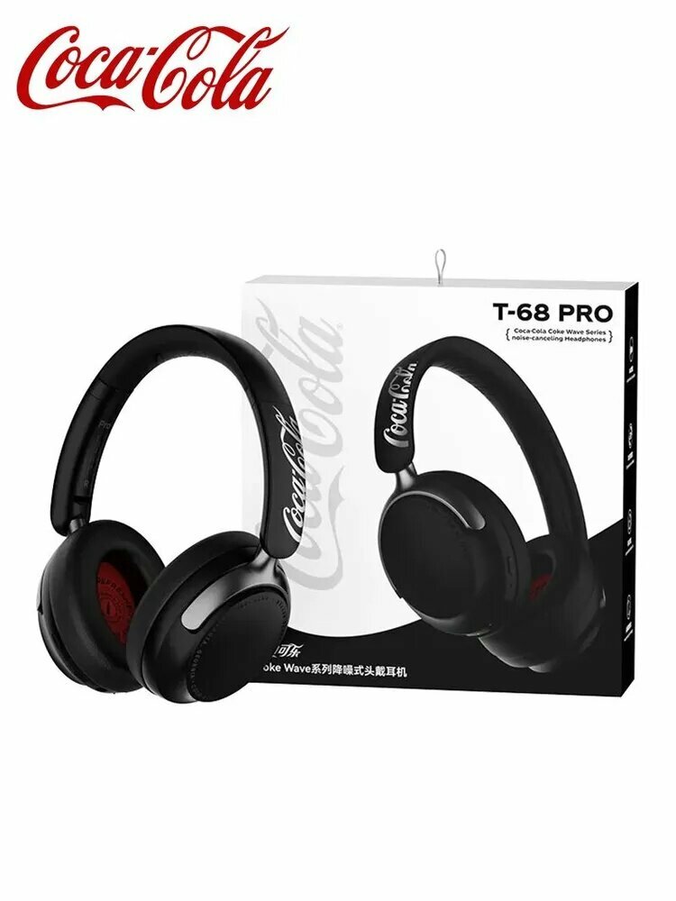 Coca-Cola Наушники беспроводные с микрофоном T68 Pro, Bluetooth, 3.5 мм, USB Type-C, серый металлик, черный матовый