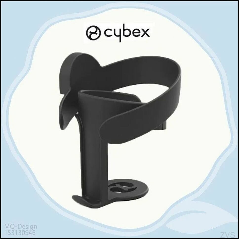 Cybex Подстаканник 2 в 1 для колясок Cybex Priam / Balios S / Eezy S с держателем телефона