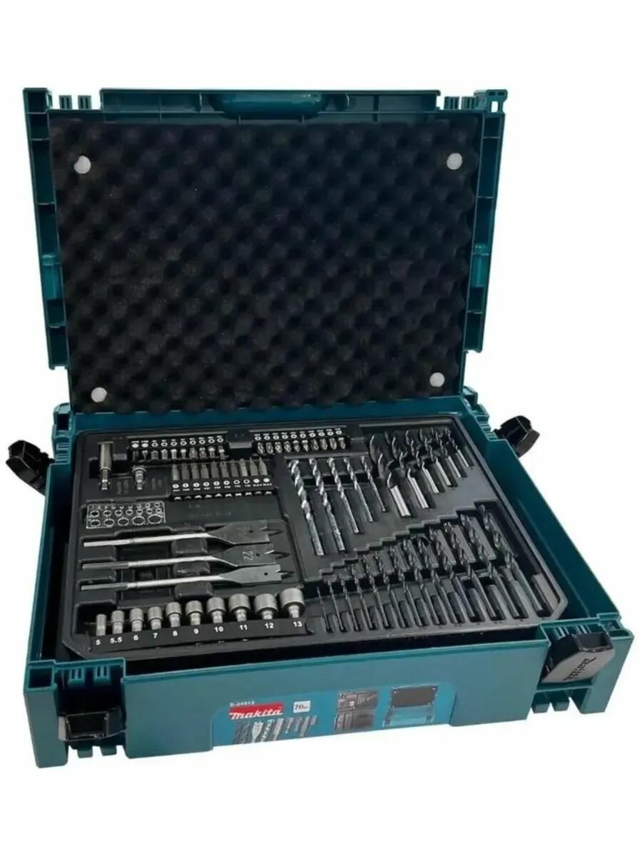 Набор бит и сверл Makita Makpac E-24913, 70 шт, биты/сверла, кейс