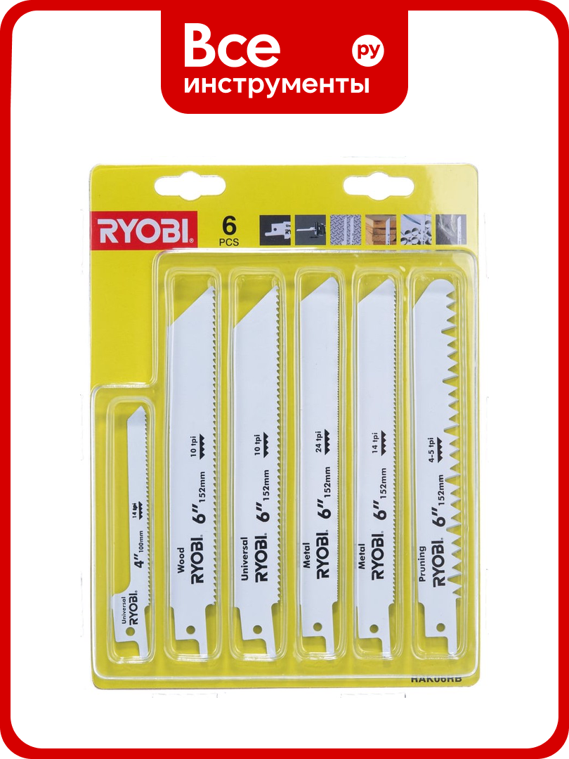 Набор полотен для сабельной пилы 6 шт. Ryobi RAK06RB 5132002547, для распила металла пластика древесины, пластиковый