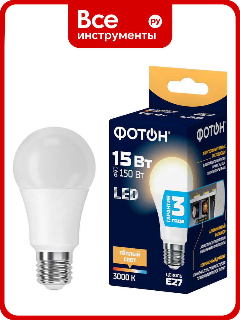 Светодиодная лампа фотон LED A60 15Вт E27 3000K теплый свет 22628