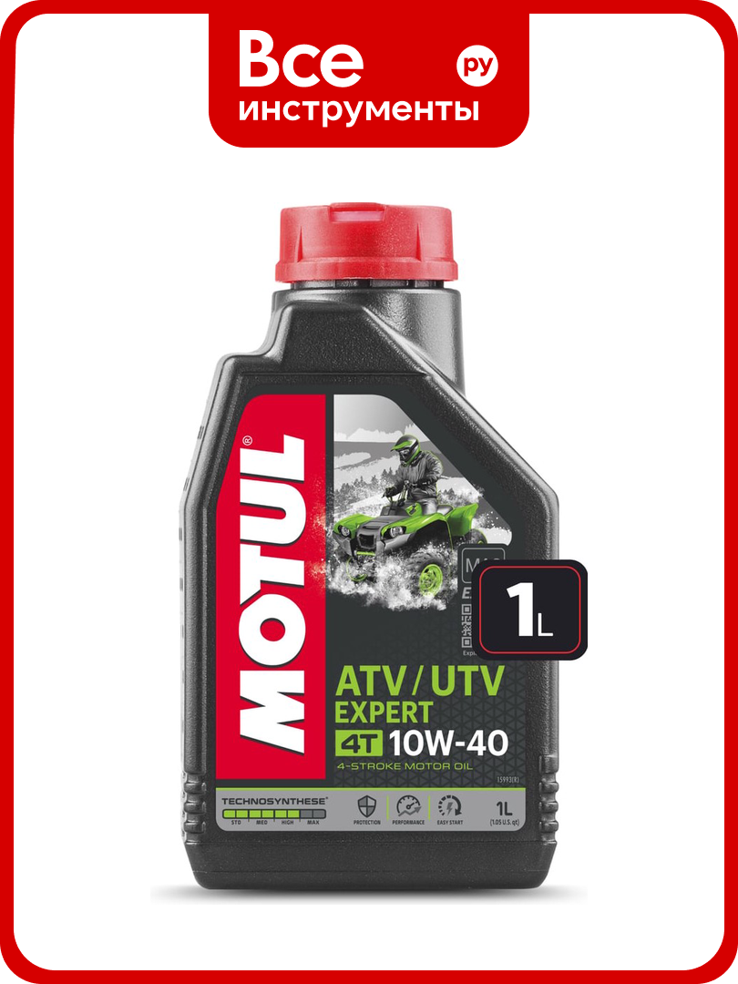 Моторное масло MOTUL ATV UTV EXPERT 10W40 4T 1 л 113174 – синтетическое, четырехтактное, для квадроциклов