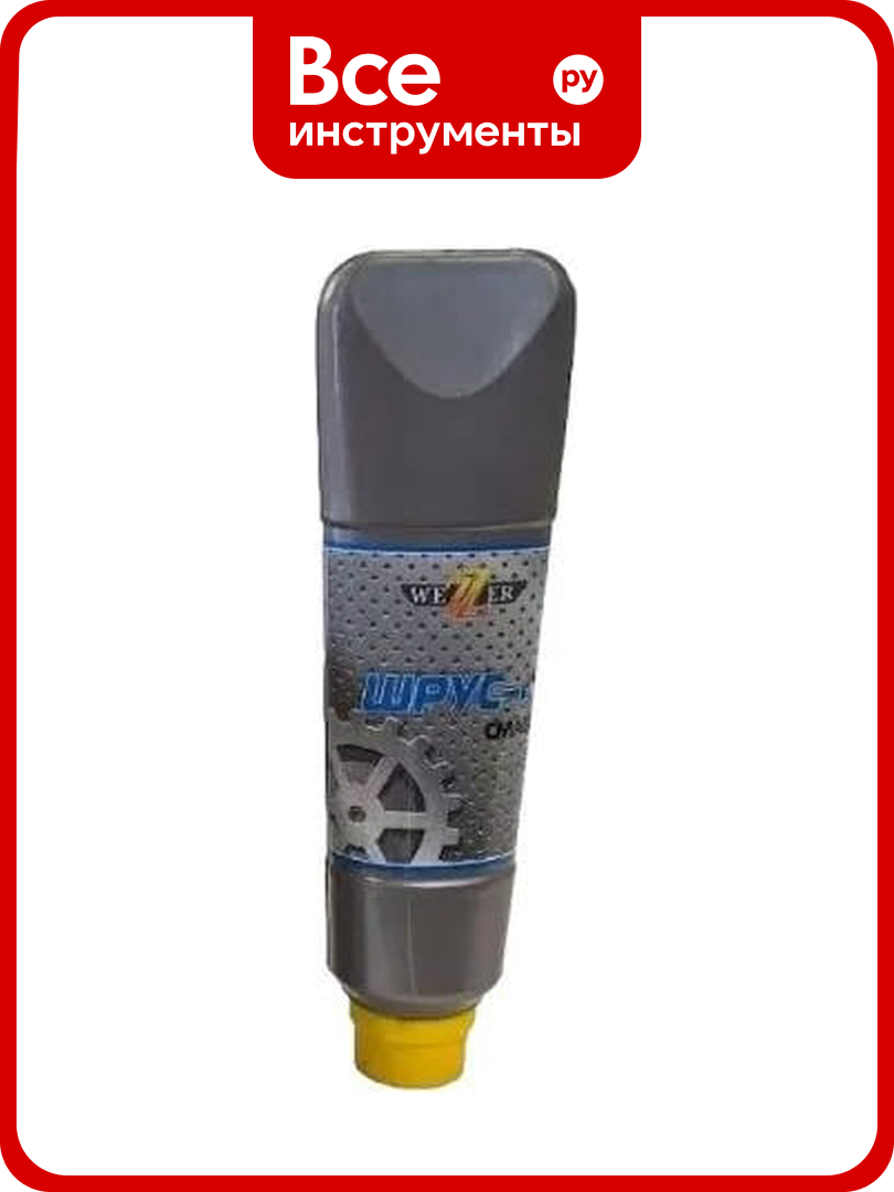 Пластичная смазка Wezer Шрус тюбик 100гр 4634133