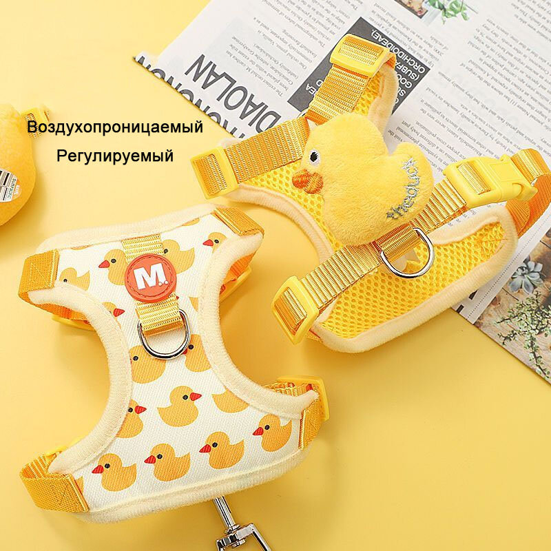 Кошачий поводок