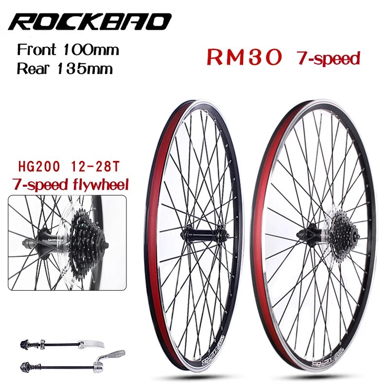 ROCKBAO RM30 Колеса 26" 7-скоростей, 1pair