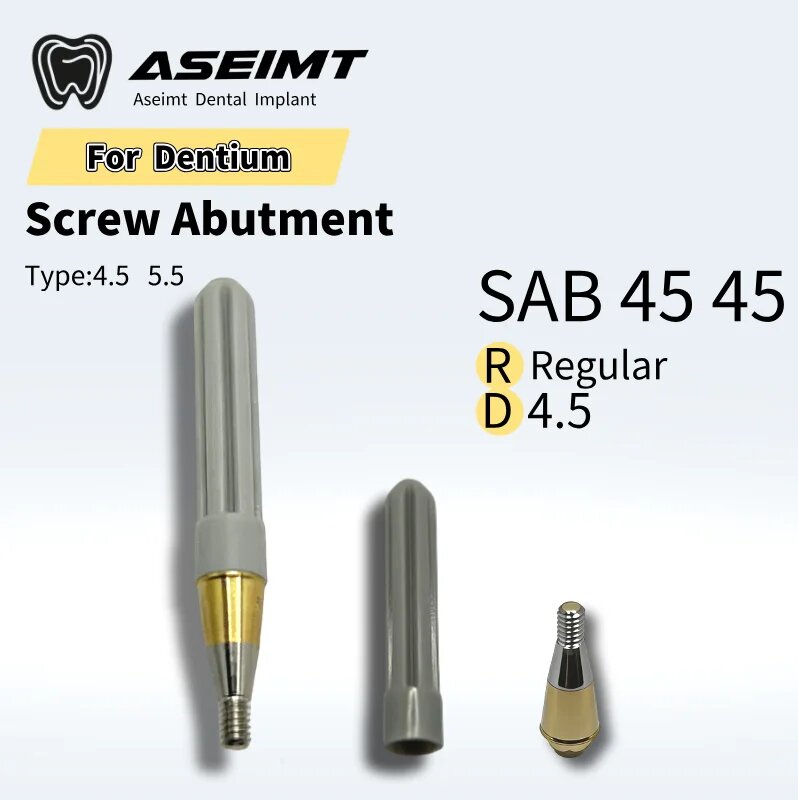 ASEIMT Титановые абатменты Dentium для полной реставрации