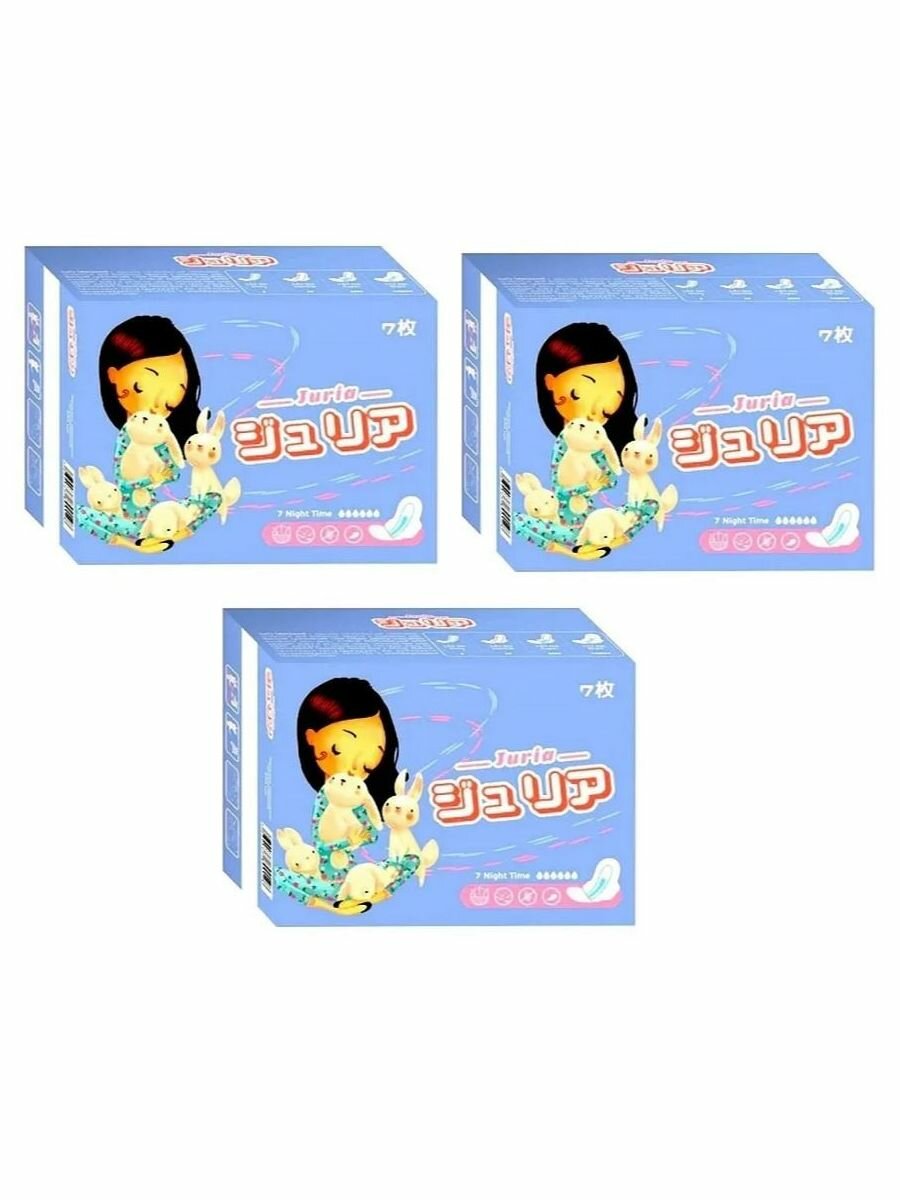 Juria Прокладки женские Night Timel, гигиенические, 7 шт в уп, 3 уп