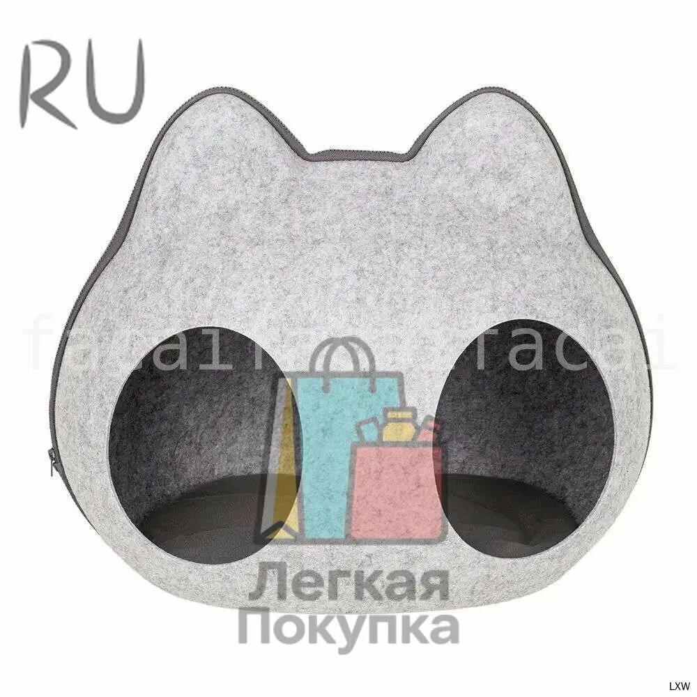 Домик для животных — фото 1