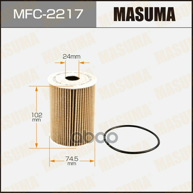 Масляный фильтр O-206 MASUMA вставка Masuma арт. MFC2217