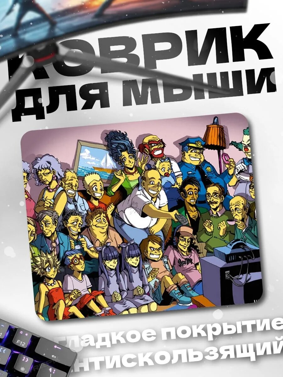 Коврик для мыши Персонажи Симпсонов