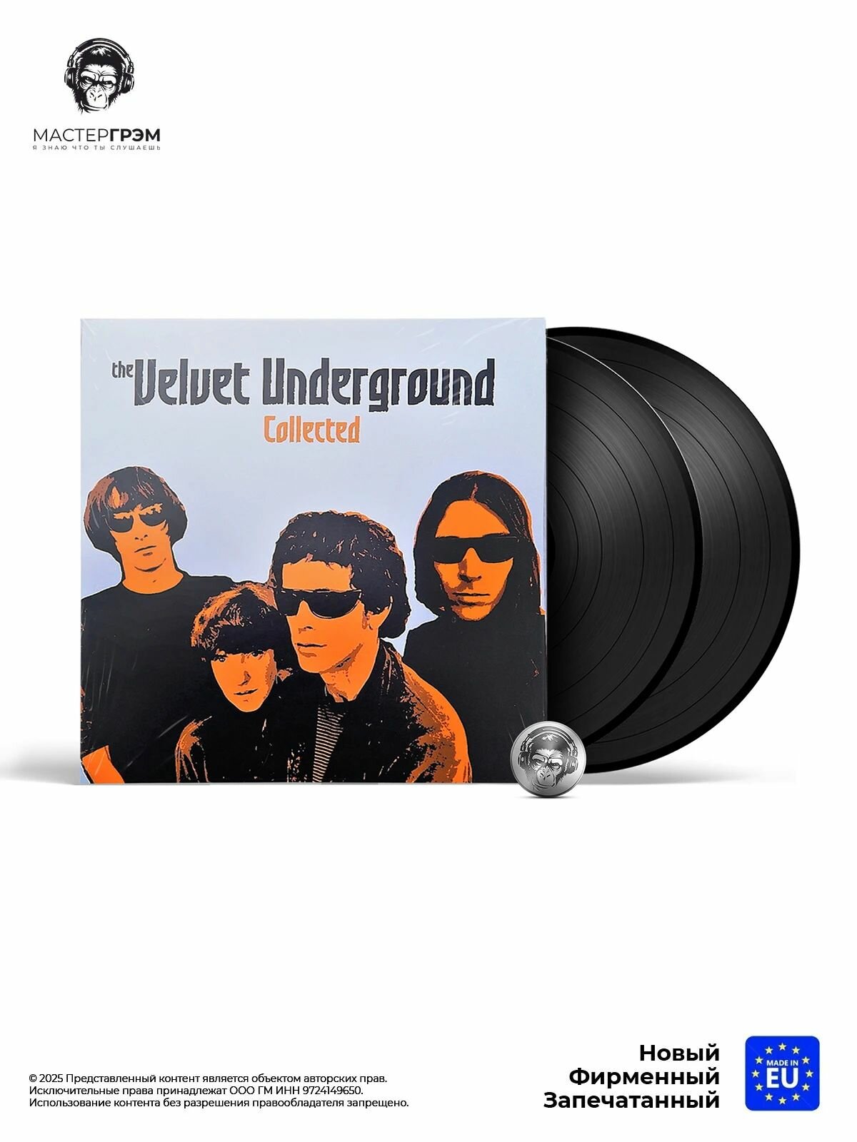 Виниловая пластинка The Velvet Underground - Collected (2LP) 2017