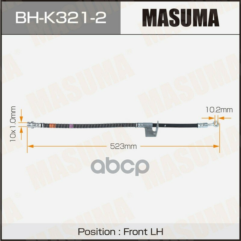 Шланг тормозной передн. L HYUNDAI ACCENT Masuma арт. BH-K321-2