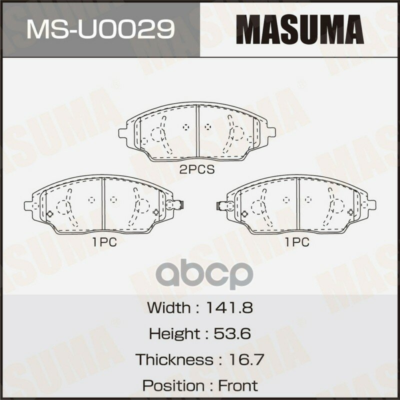 Колодки дисковые перед. CHEVROLET AVEO (T300) 2012-2018, CHEVROLET COBALT 2020-2021 Masuma арт. MS-U0029