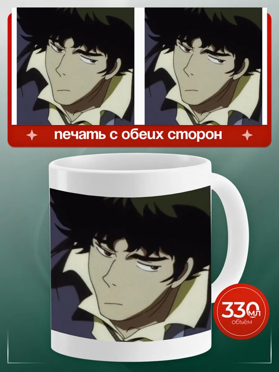Кружка Ковбой Бибоп, аниме