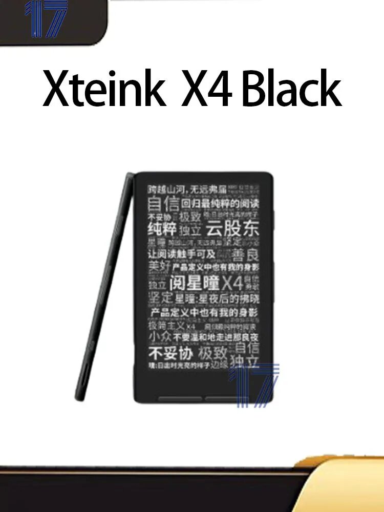 4.3" Электронная книга Xteink X4, черный