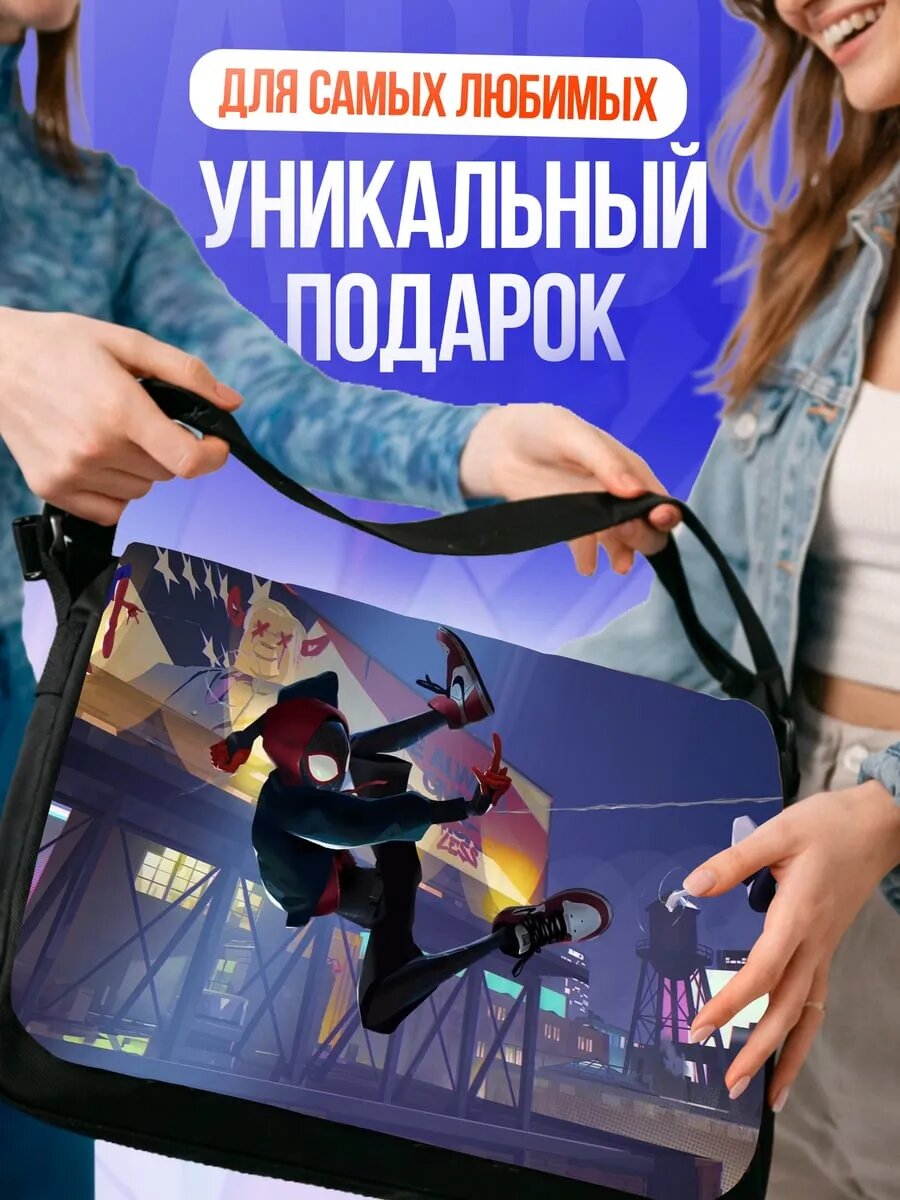 Сумка кросс-боди , черный — фото 1