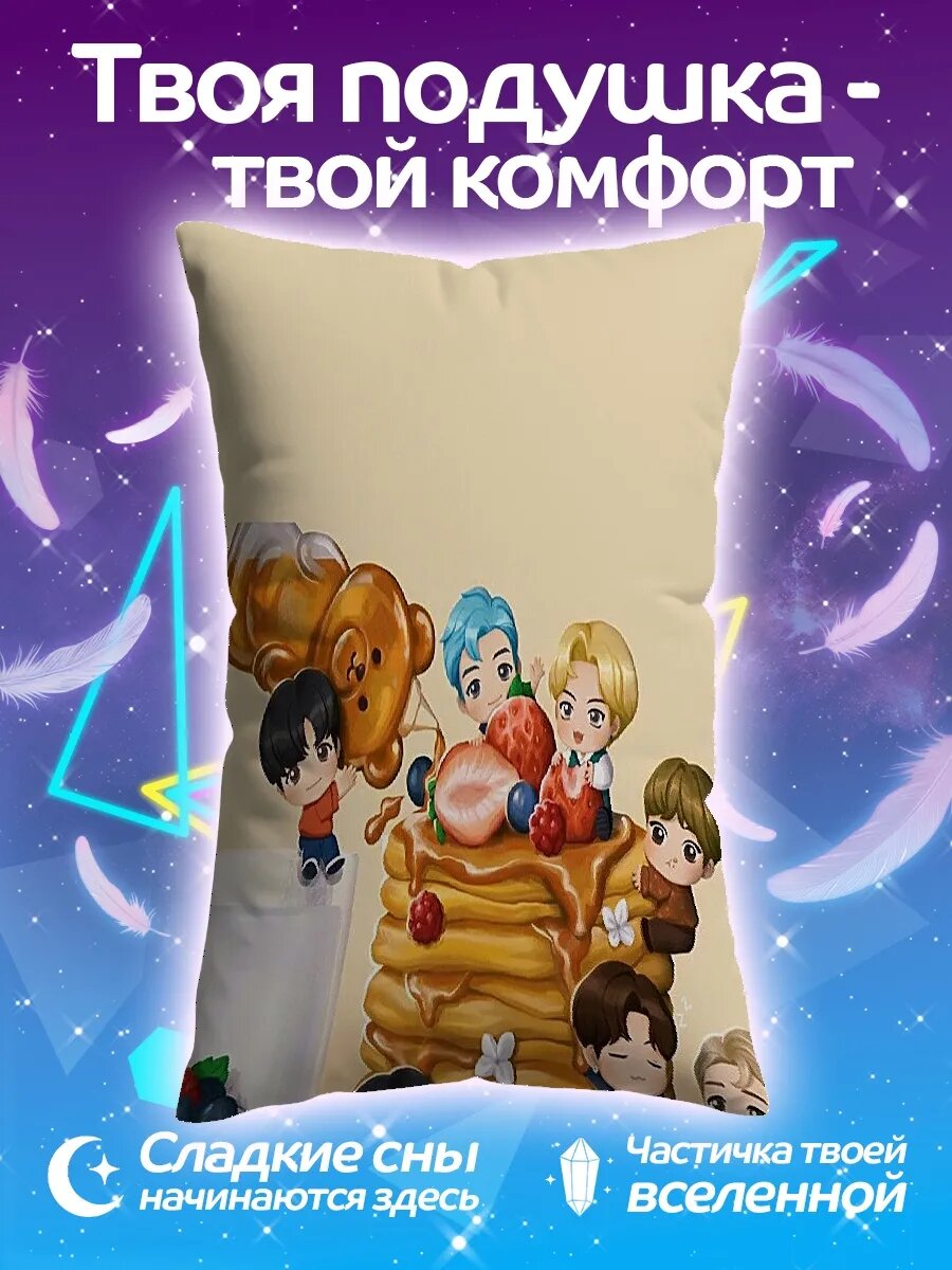 Подушка дакимакура BTS на блинах