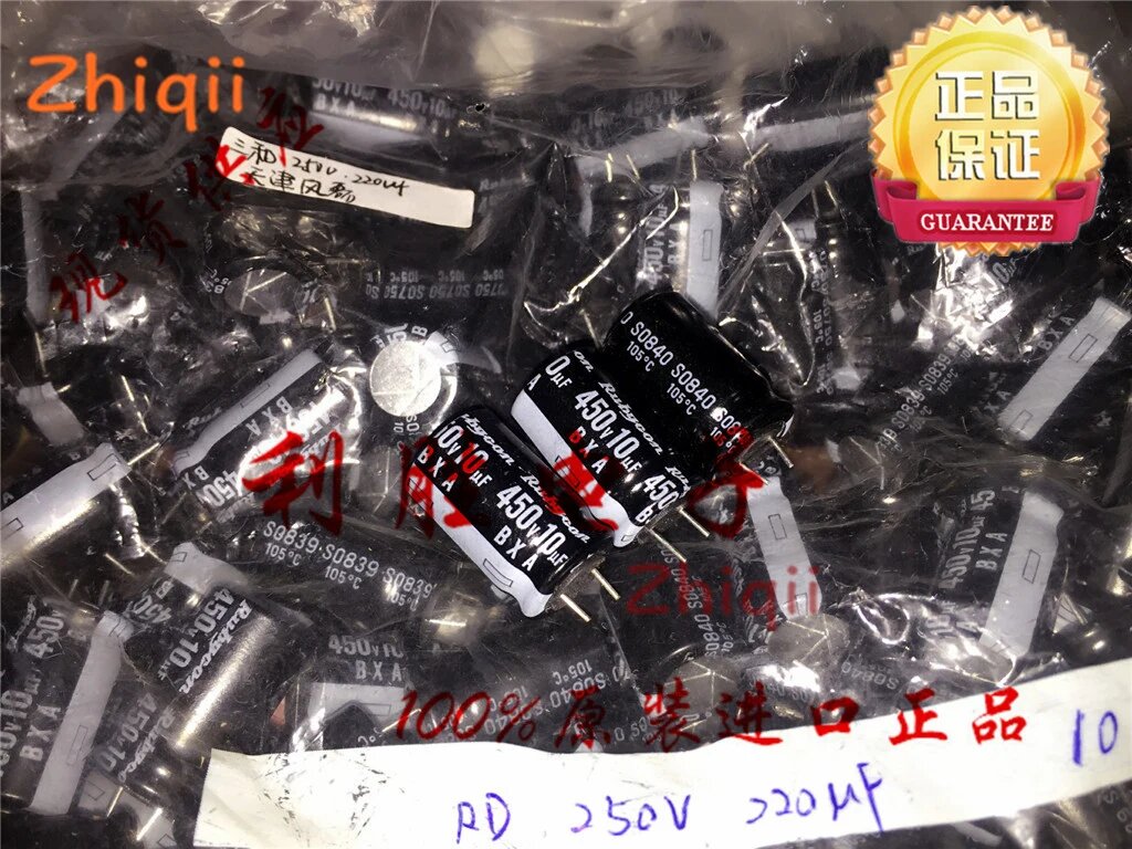 Rubycon алюминиевый конденсатор 10 мкФ 450 В BXA 10pcs