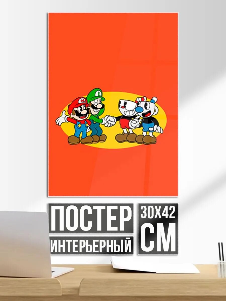 Постер на стену Cuphead x Mario