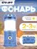 Фонарь ручной