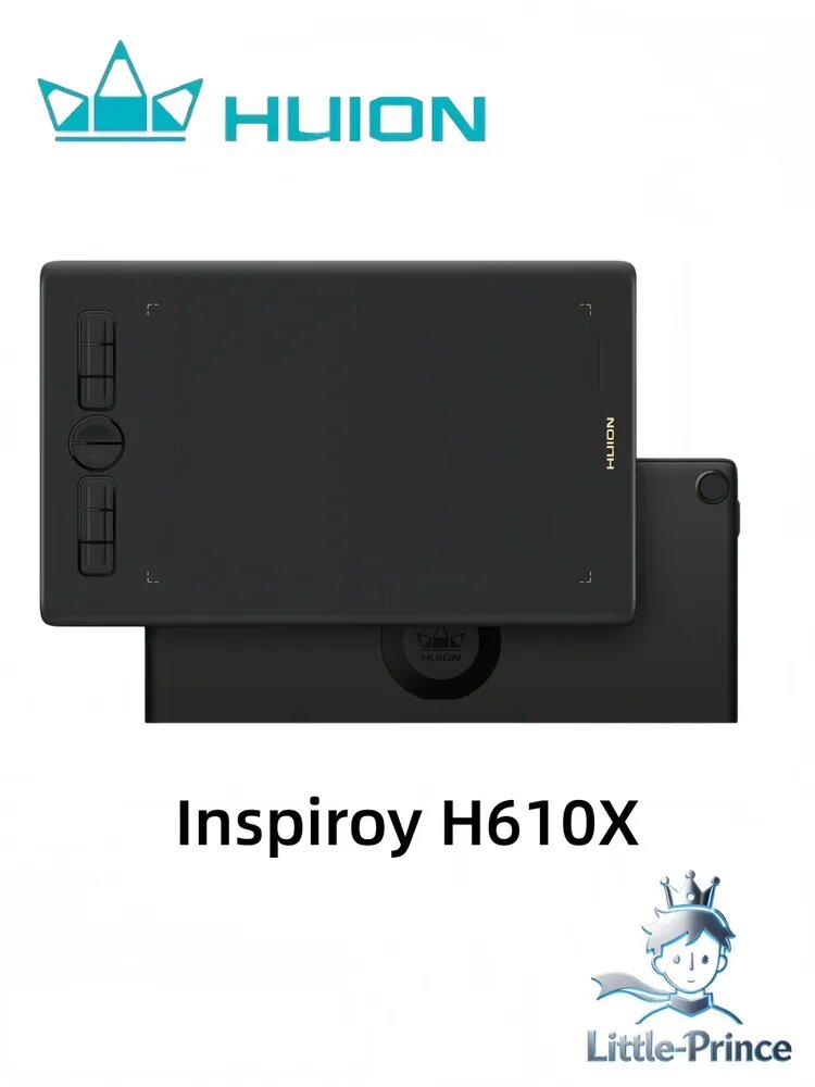 Know EasyxГрафический планшет HUION Inspiroy H610X формат A4 x ром вариант серии