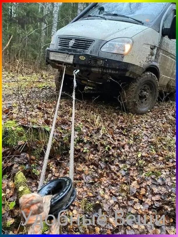 Трос буксировочный — фото 1