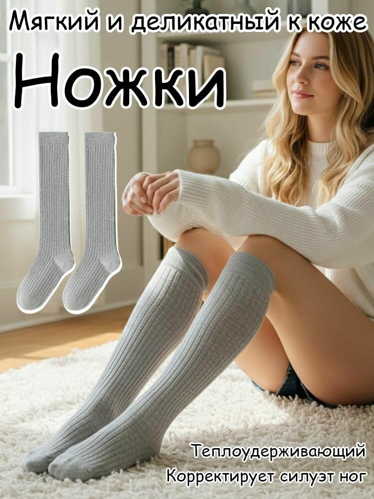 Гольфины