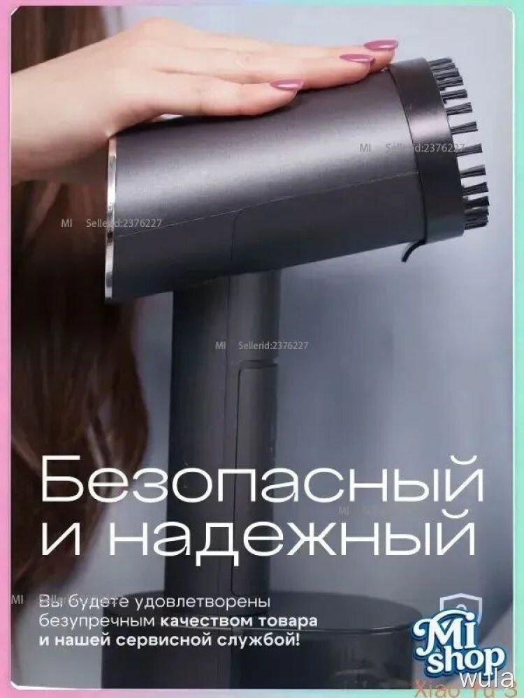 Парогенератор премиум для одежды — фото 1
