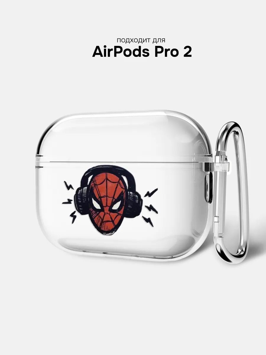 Чехол для AirPods Pro 2 с принтом Человек паук
