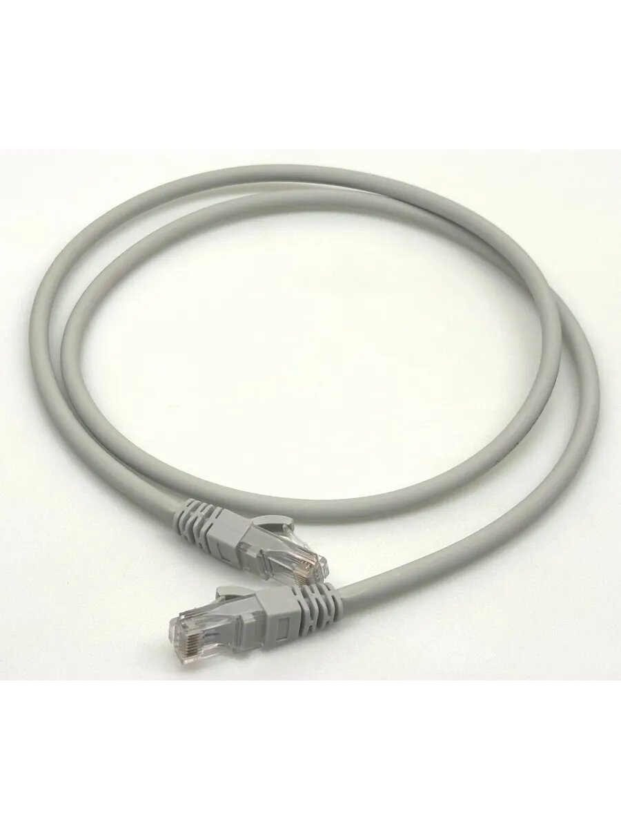 Кабель патч-корд RJ-45 1м (комплект 3 штуки)