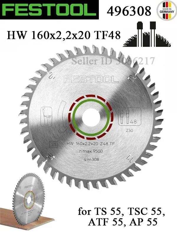 Festool Диск пильный 160 x 2.2 x 20; 48 зуб; 46Т