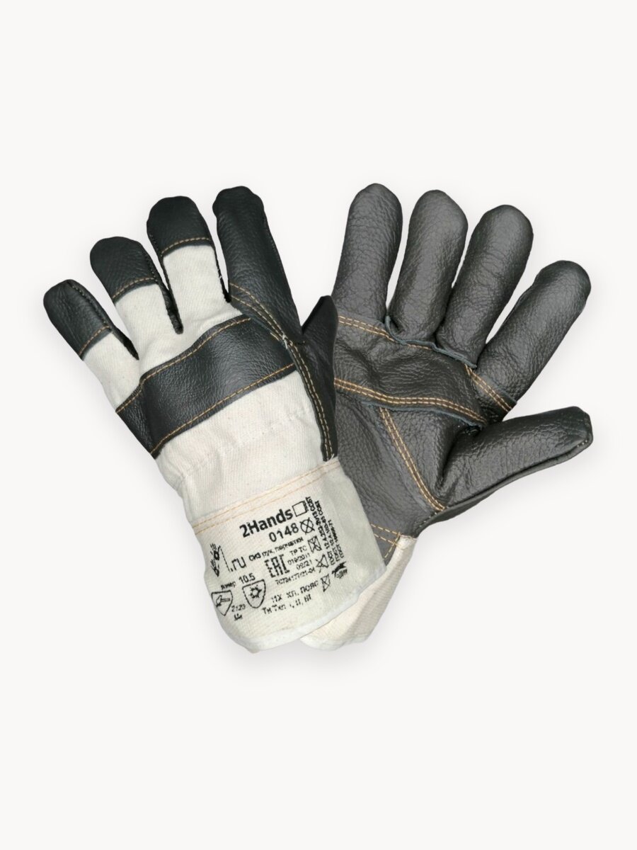 Перчатки рабочие защитные кожаные комбинированные морозостойкие, утепленные (теплые, мех), универсальные, зимние, размер 10.5, 1 пара (арт. 0148)
