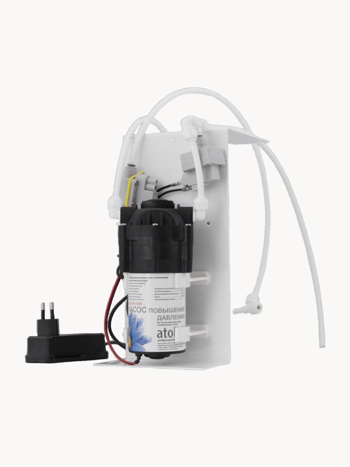 Насос повышения давления Atoll SP-7550 для обратного осмоса, с датчиками, на кронштейне